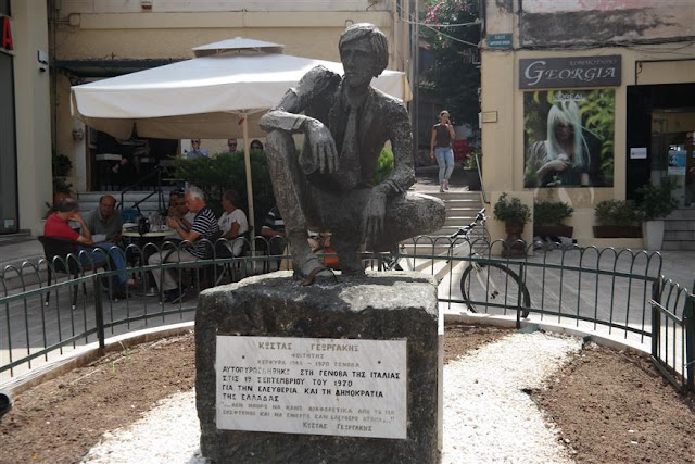 ΣΑΝ ΣΗΜΕΡΑ: 19 Σεπτεμβρίου 1970 ο Κώστας Γεωργάκης αυτοκτόνησε για την ...